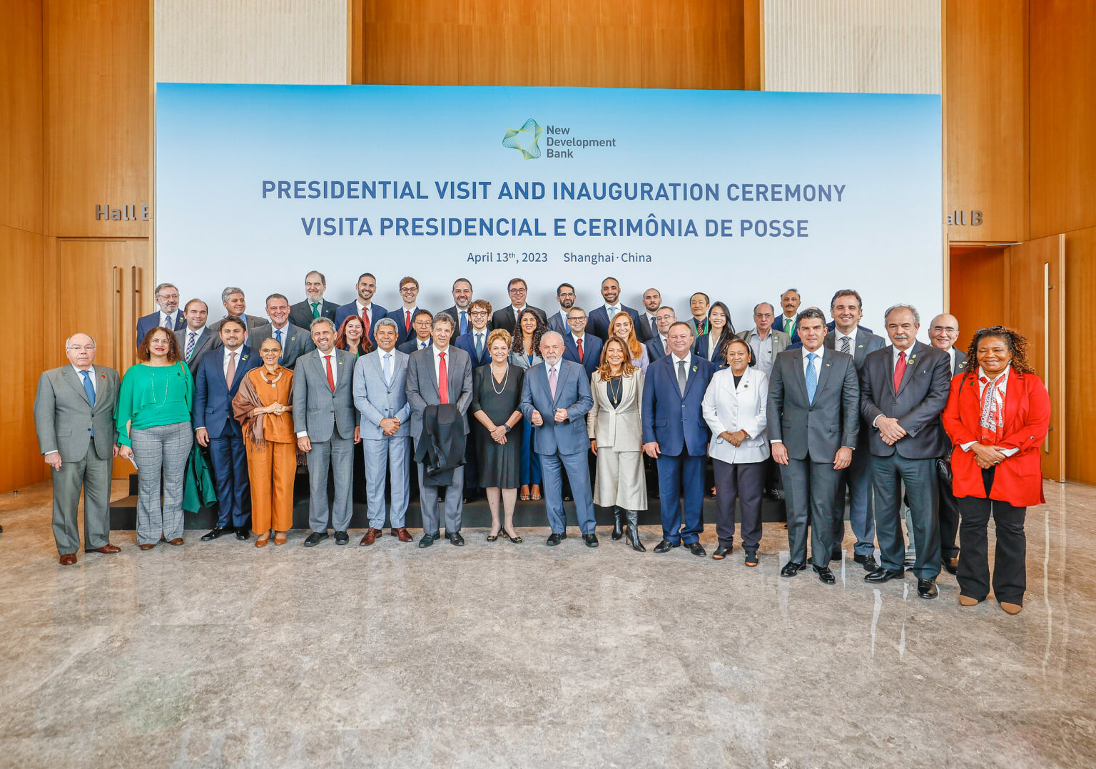 Dilma Rousseff é empossada presidente do Banco dos Brics - Vermelho